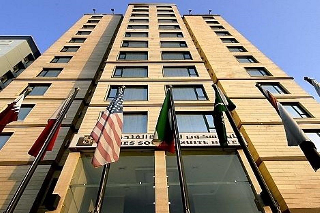 Times Square (Hotel) 3⋆ ··· Al Asimah, Kuwait City ··· Great Deals from $53